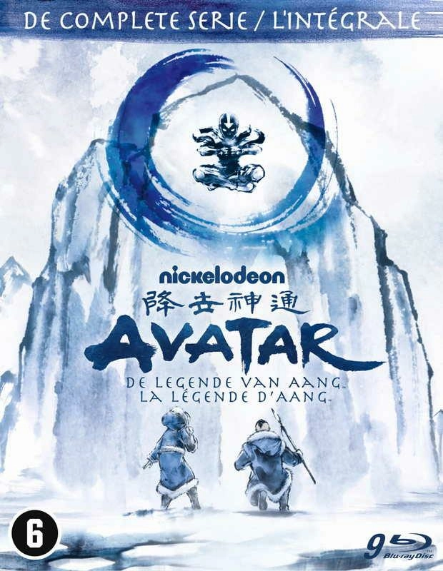 Avatar - the last airbender collection