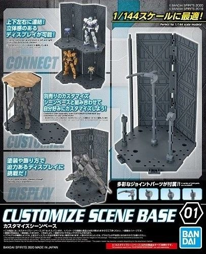 Gundam - customize scene base 01 - model kit