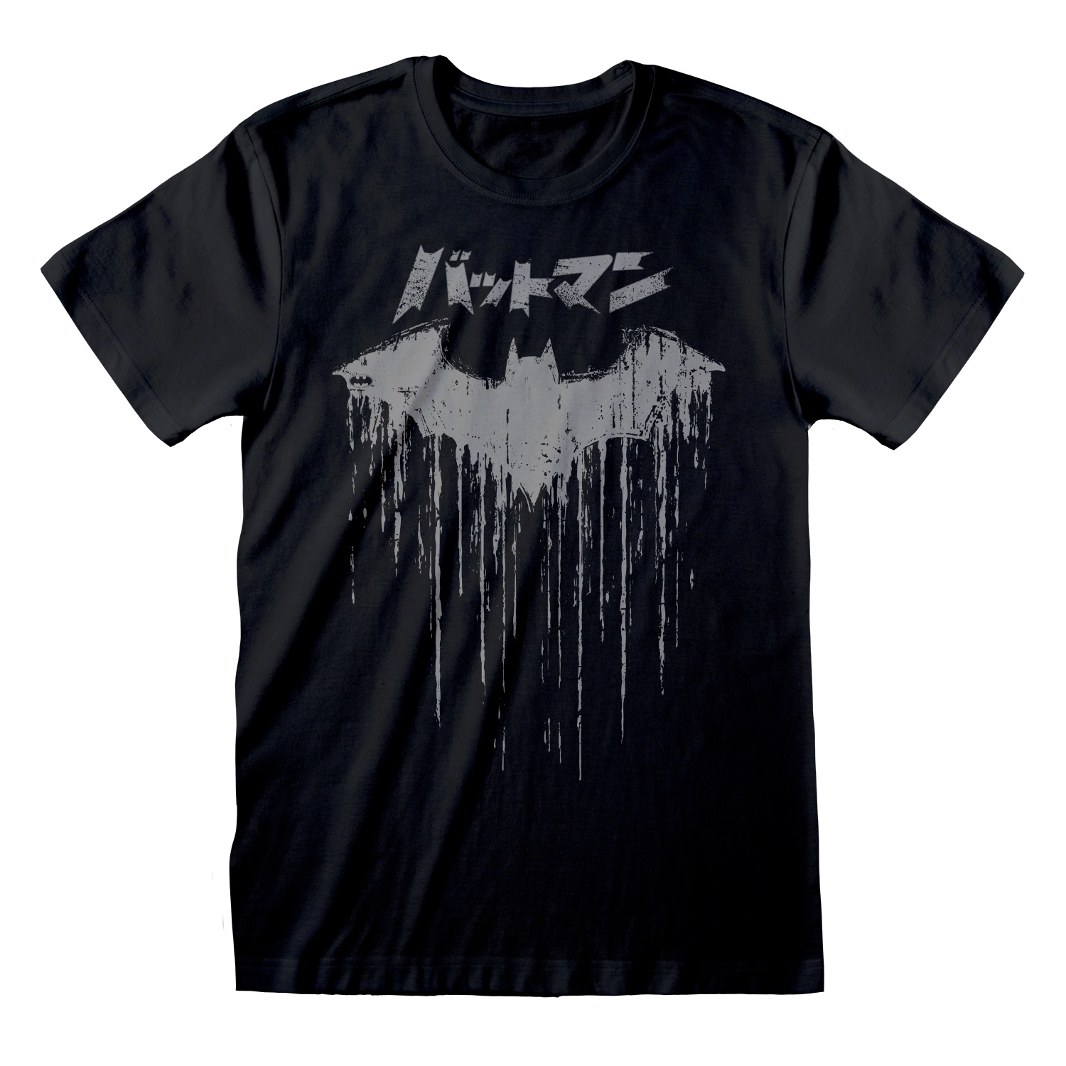 Dc batman - distressed japanese logo large