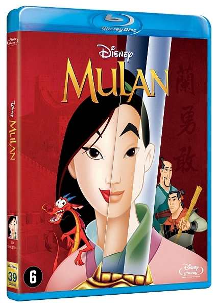 Mulan - Blu-ray
