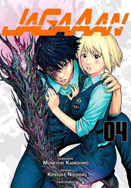 Jagaaan - tome 4