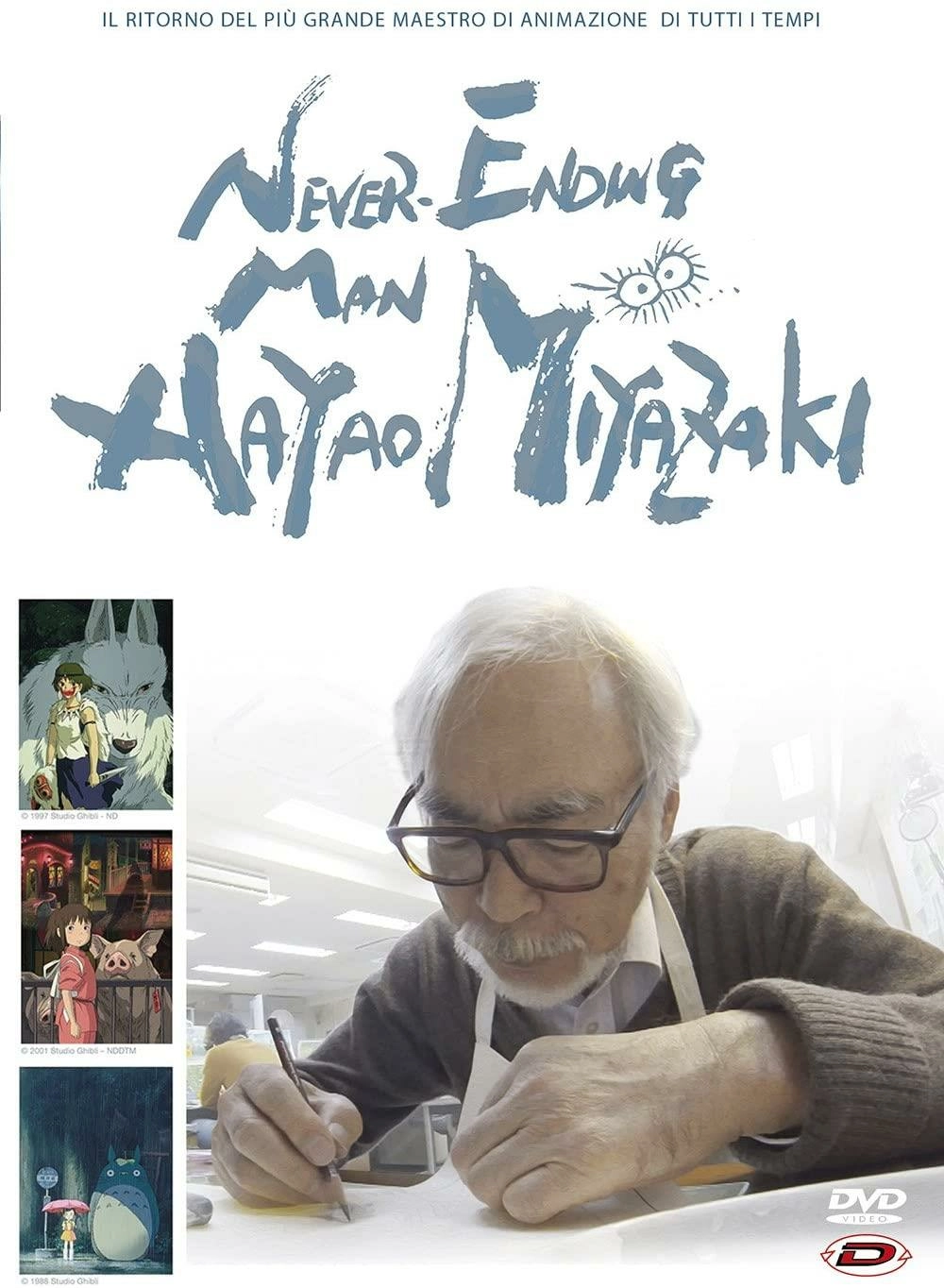Never-ending man : hayao miyazaki - documentaire - combo blu-ray + dvd