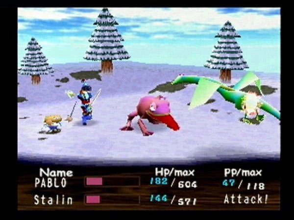 Guardian'S Crusade - PlayStation