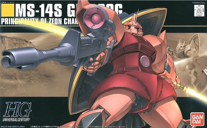 Gundam - hguc 1/144 ms-14s gelgoog mobile suit - model kit