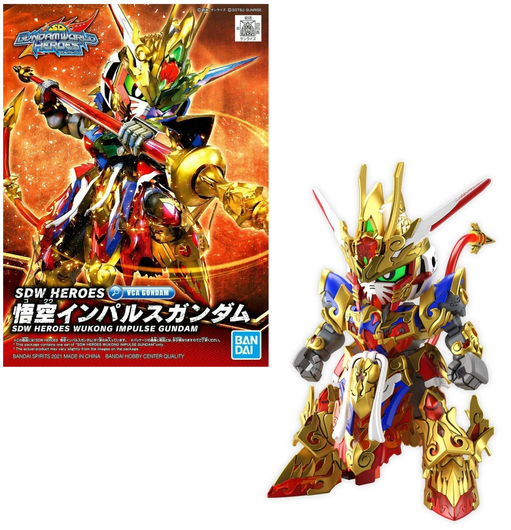 Gundam - sdw heroes wukong impusle gundam - model kit