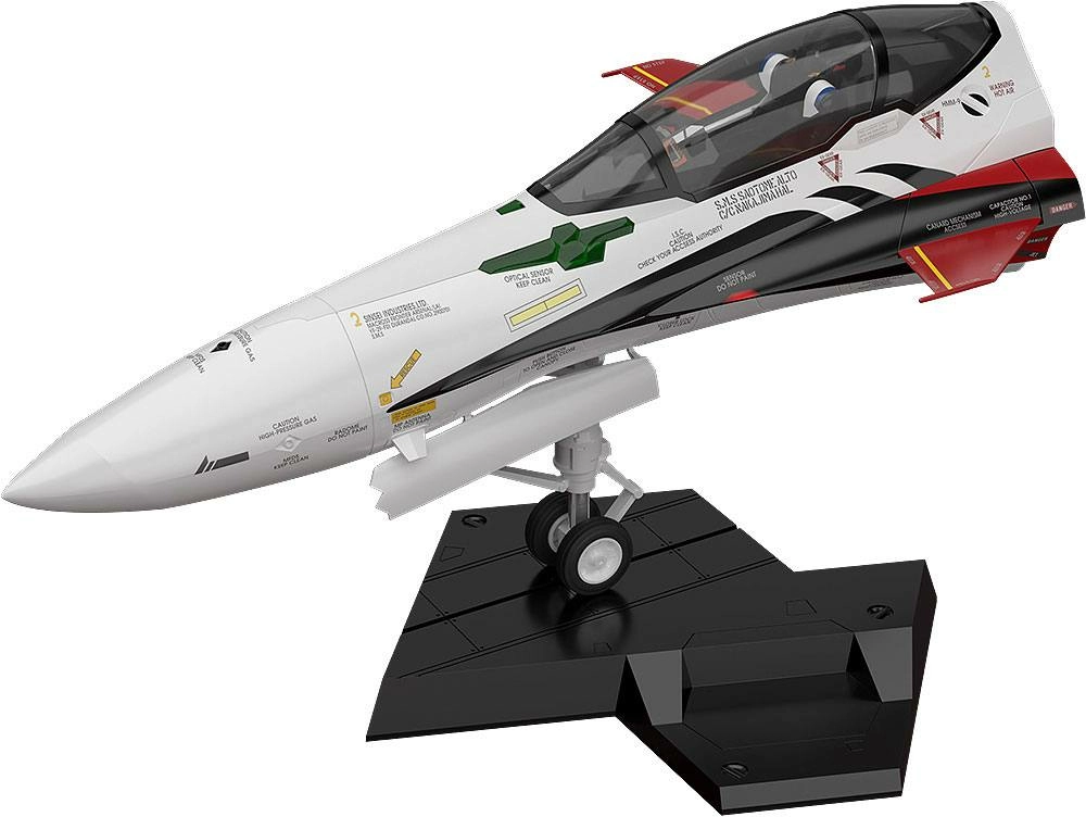 Macross frontier figurine plamax mf-53: minimum factory fighter nose ...