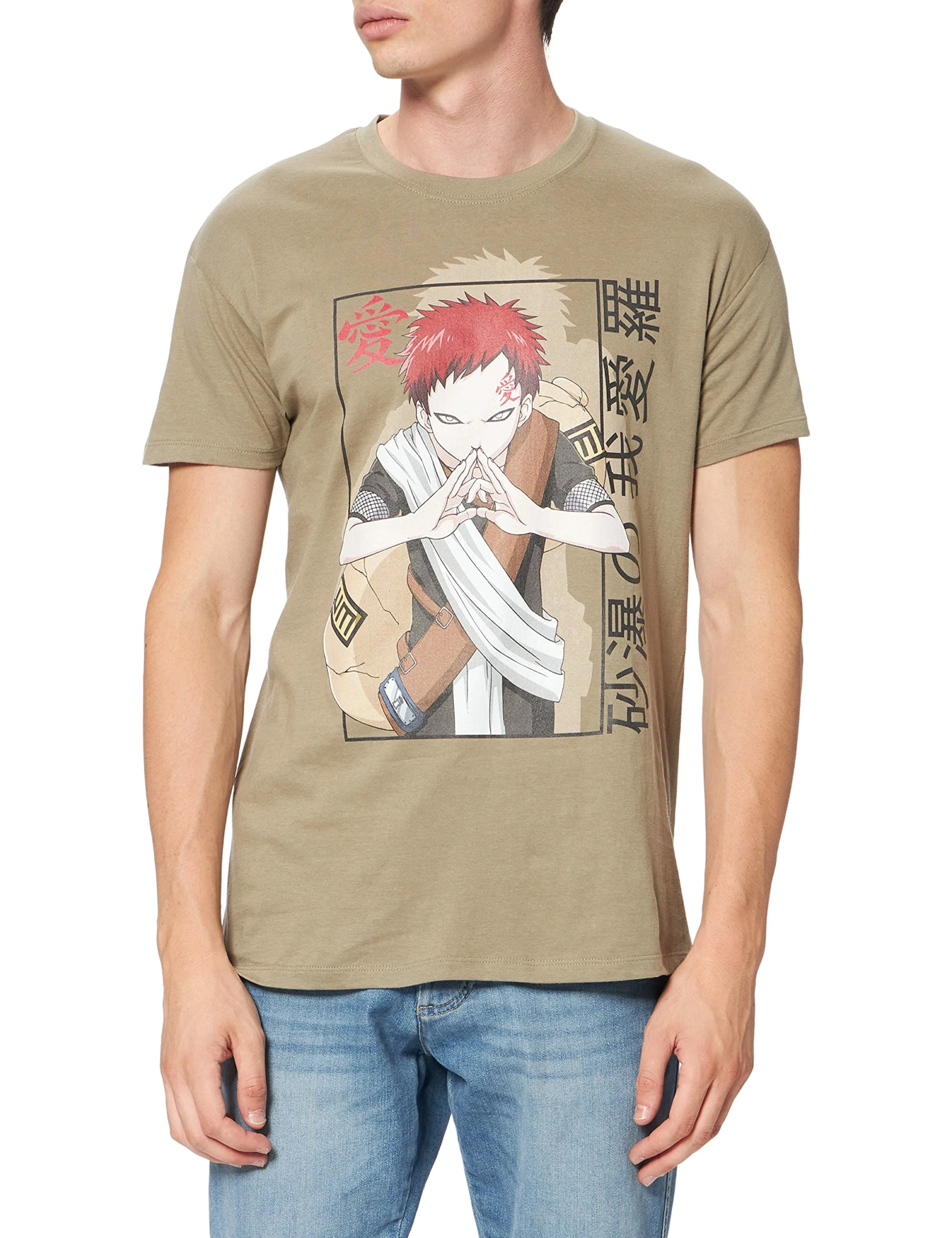 Naruto - gaara - t-shirt homme (xxl) - T-Shirts