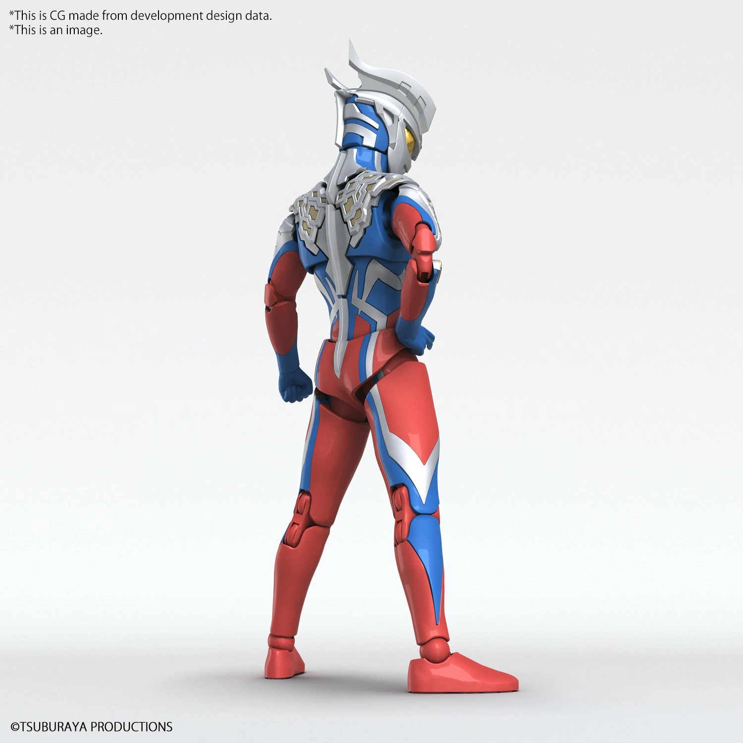 Ultraman - figure-rise standard ultraman zero - model kit
