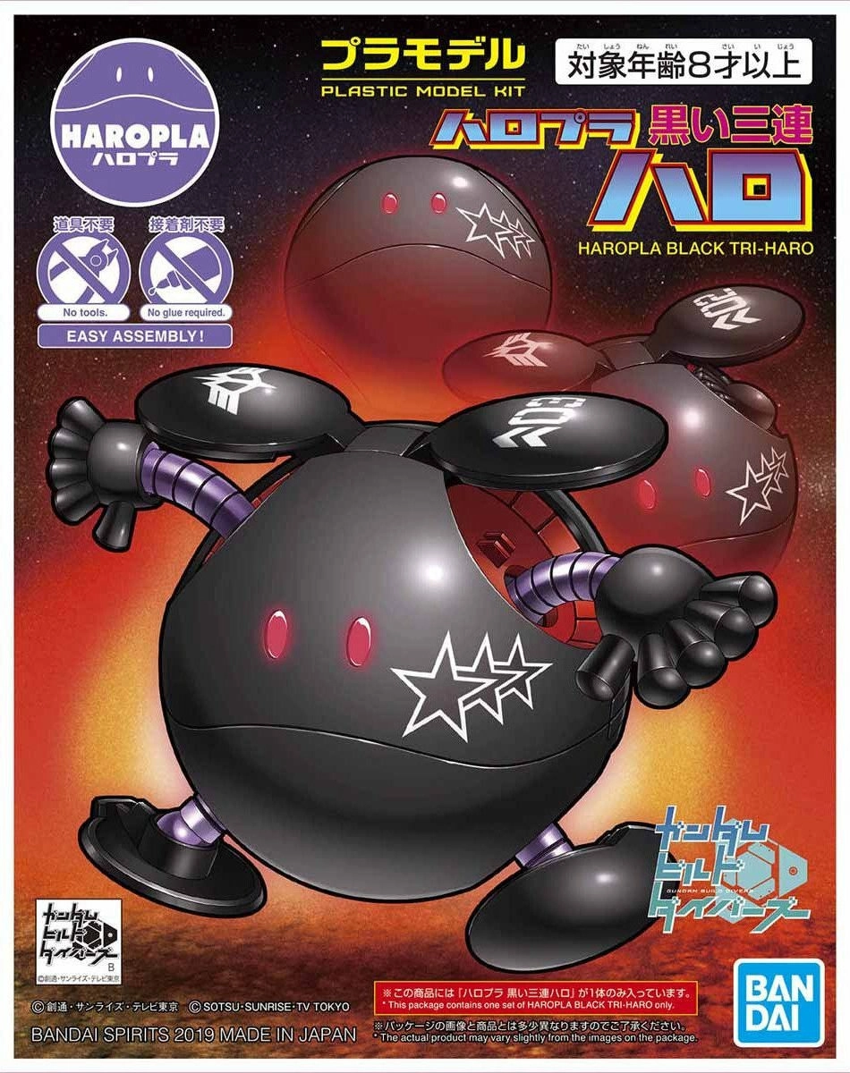 Gundam - haropla black tri-haro - model kit