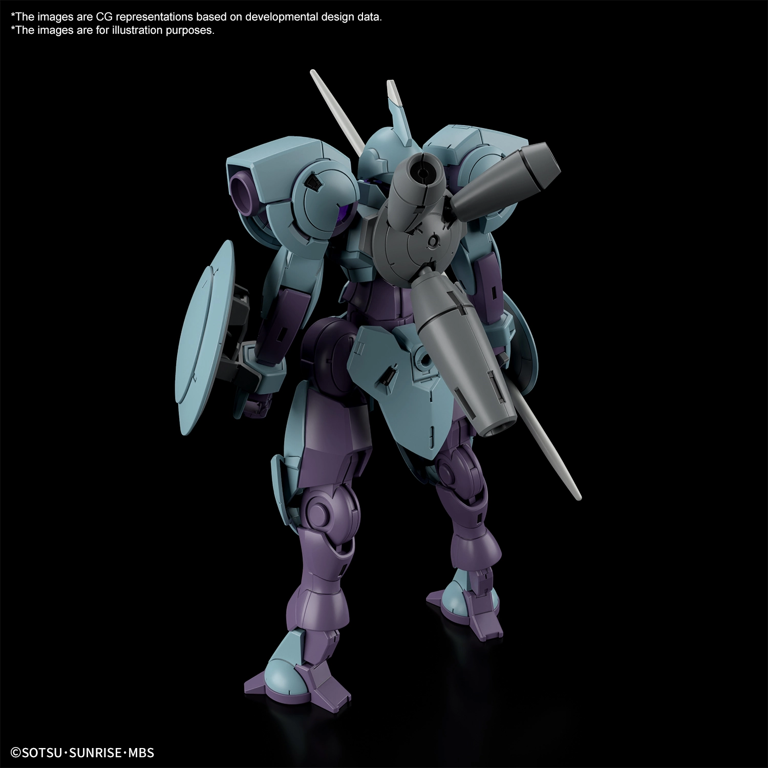 The witch from mercury - hg 1/144 heindree - model kit