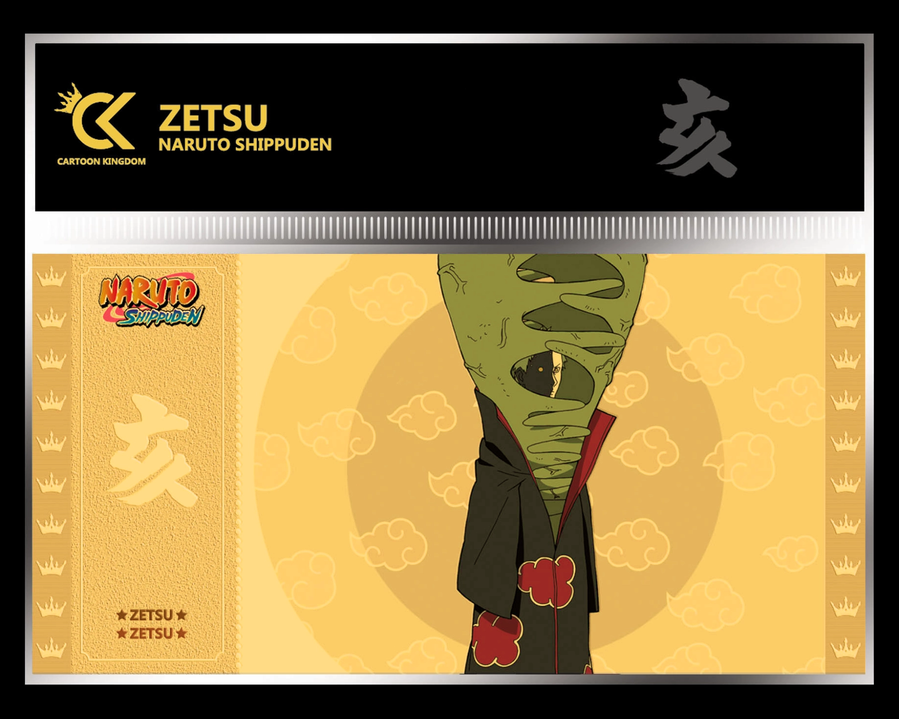 Naruto shippuden - zetsu - golden ticket