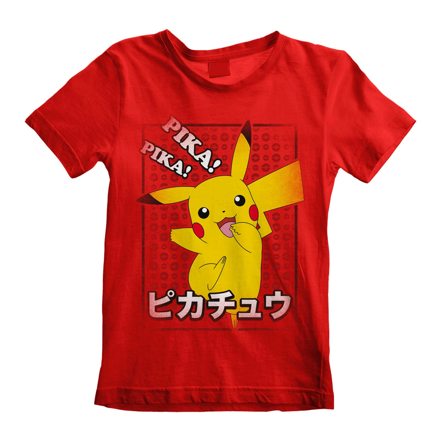 Pokemon - pika pika japanese (kids)