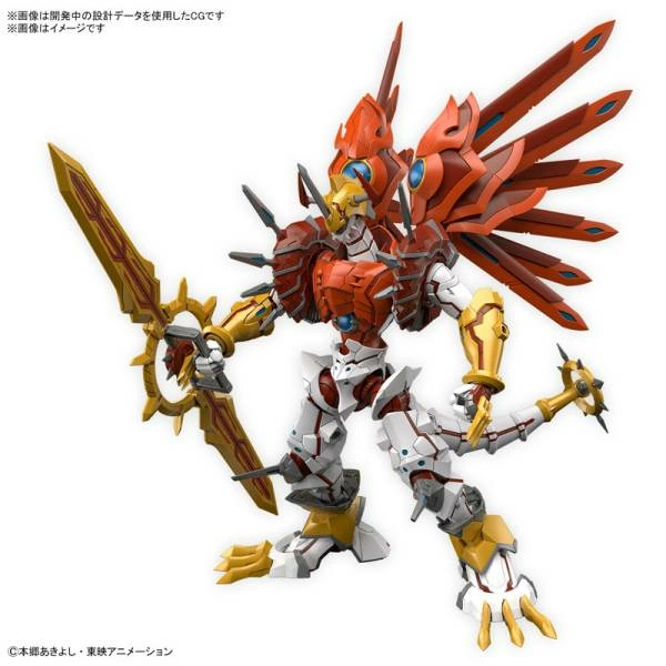 Digimon - figure-rise standard amplified shinegreymon - model kit