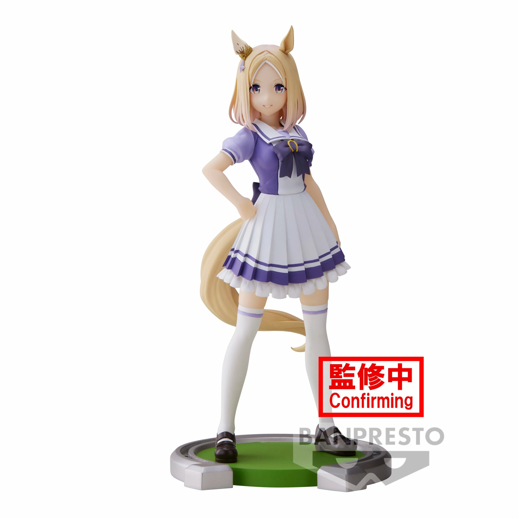 Umamusume pretty derby - narita top road - figurine 18cm