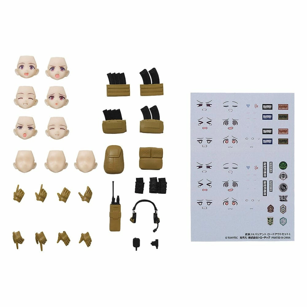 Little armory figurines accessories figma armed jk variant loadout set 1