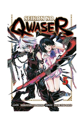 Seikon no qwaser 05 (comic)