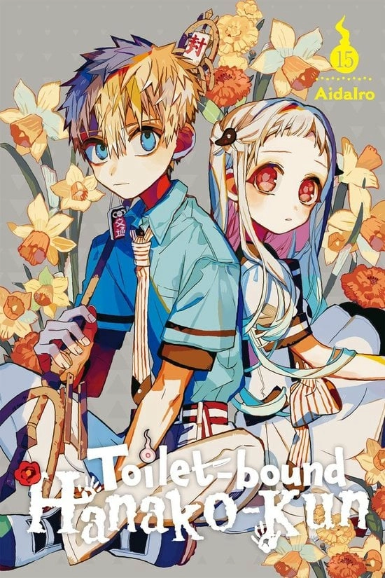 Toilet-bound hanako-kun - tome 15