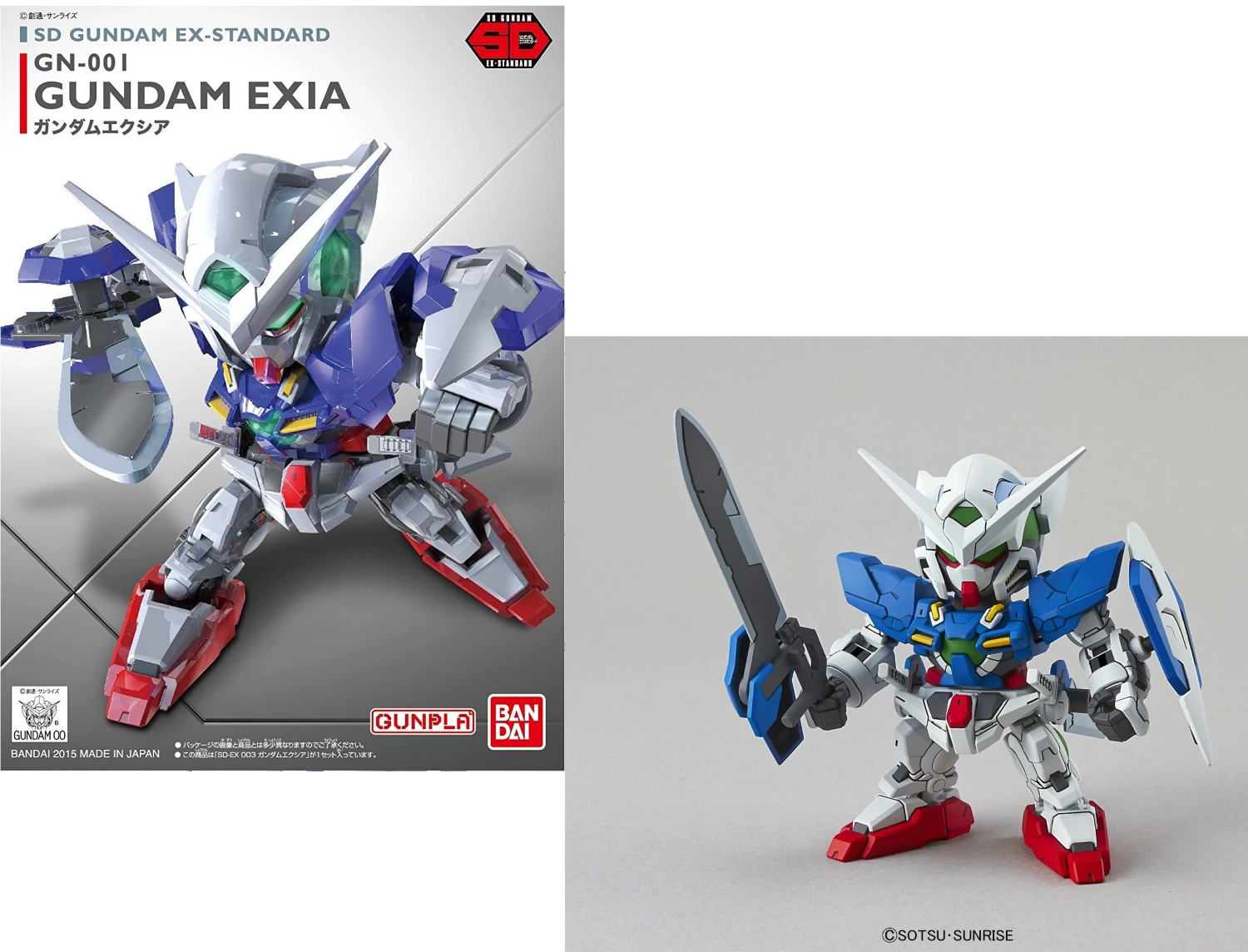Gundam - sd gundam ex-standard 003 gundam exia - model kit