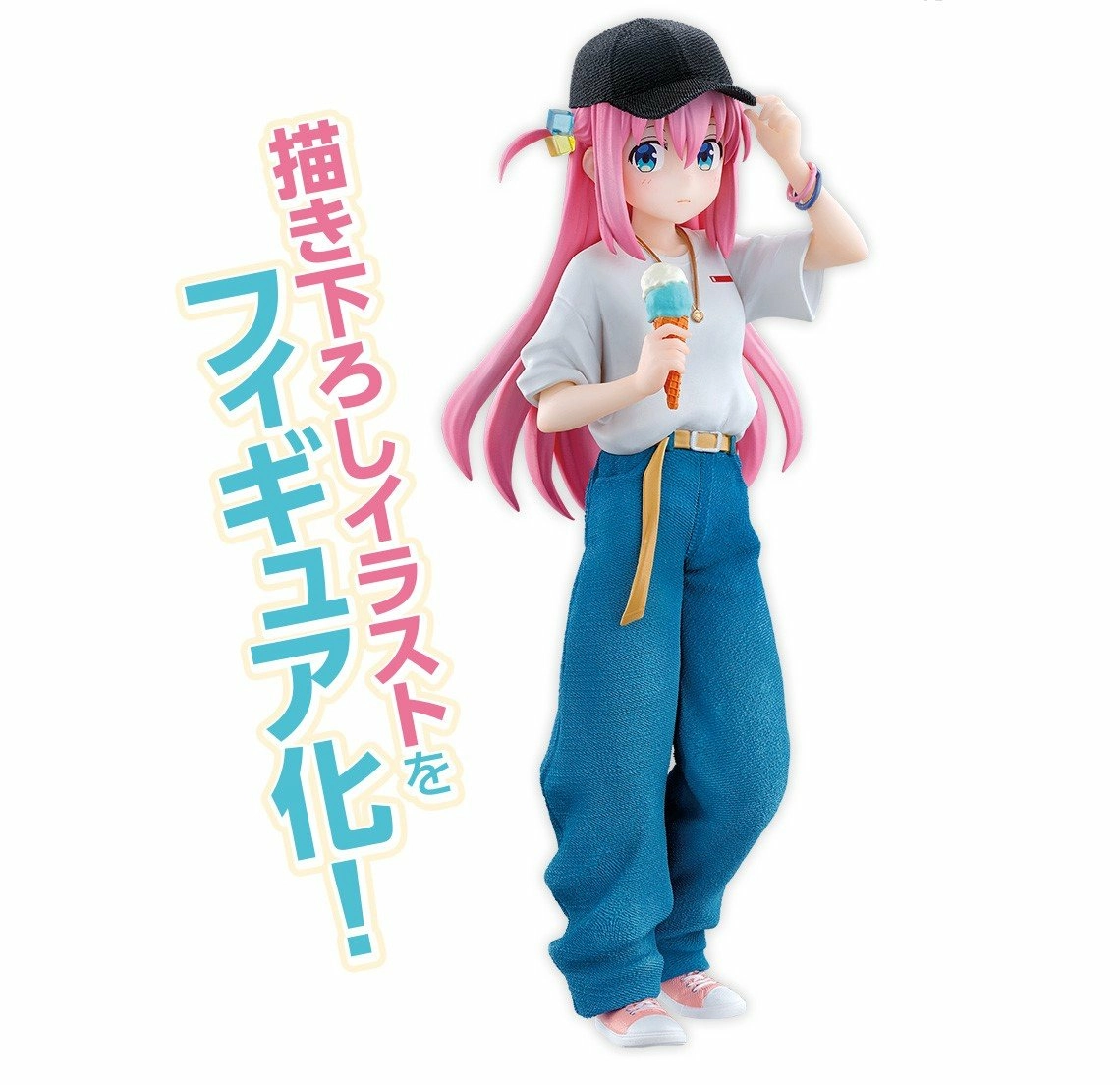 Bocchi the rock! - hitori gotoh - fig. bocchi the rock! volume 2 17cm