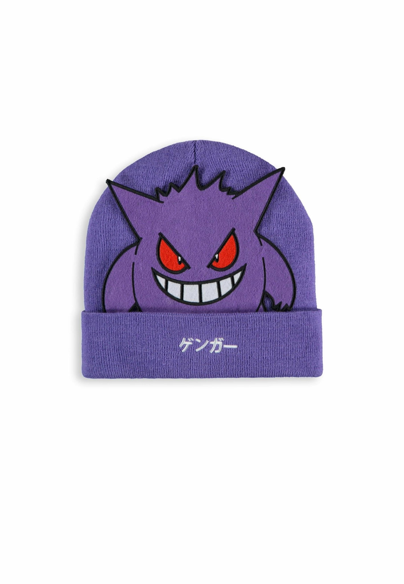 Pokemon - ectoplasme - bonnet novelty