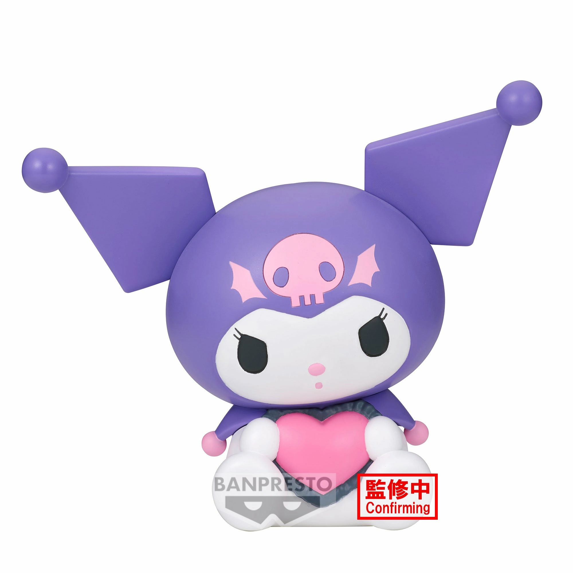 Sanrio - kuromi - figurine sofvimates 14cm