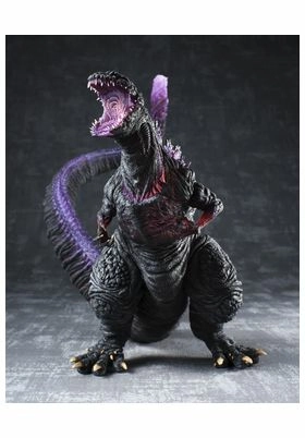 Godzilla purple fig. 30 cm shin godzilla hyper solid