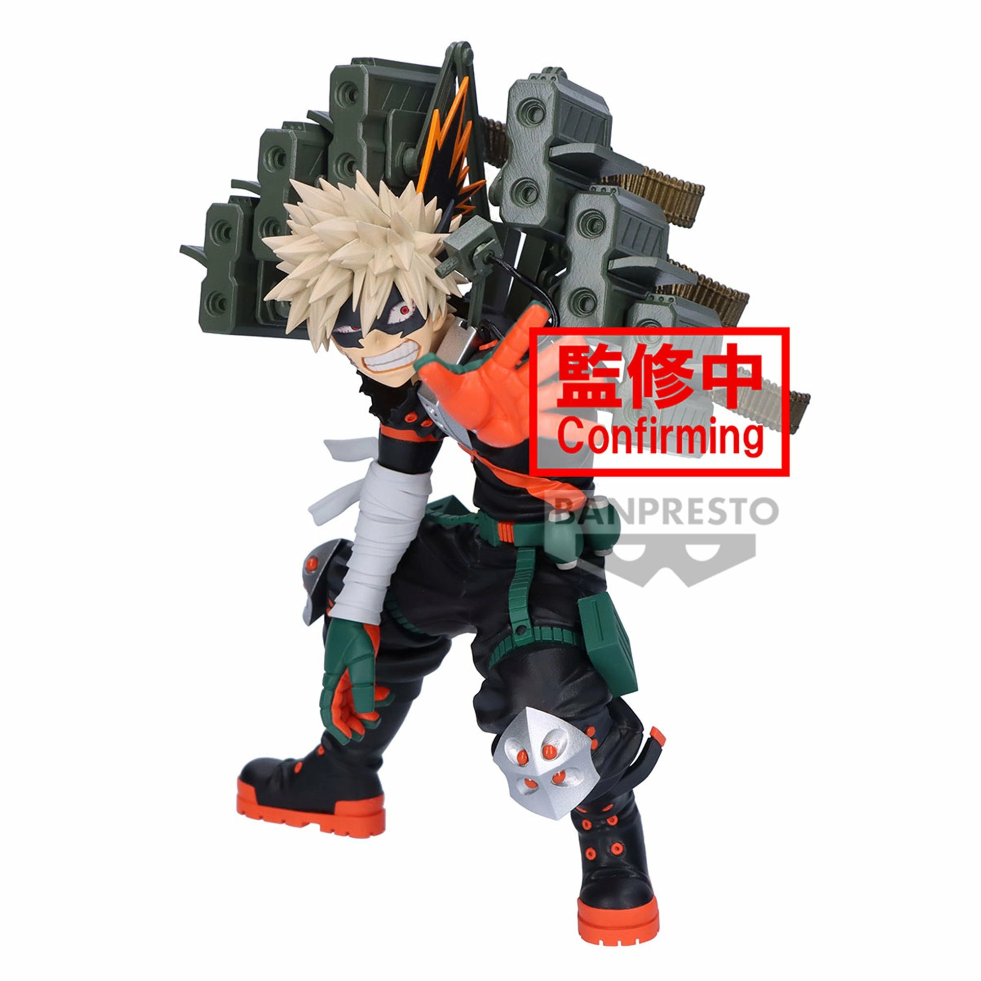 My hero academia - katsuki bakugo - figurine amazing heroes-plus 12cm