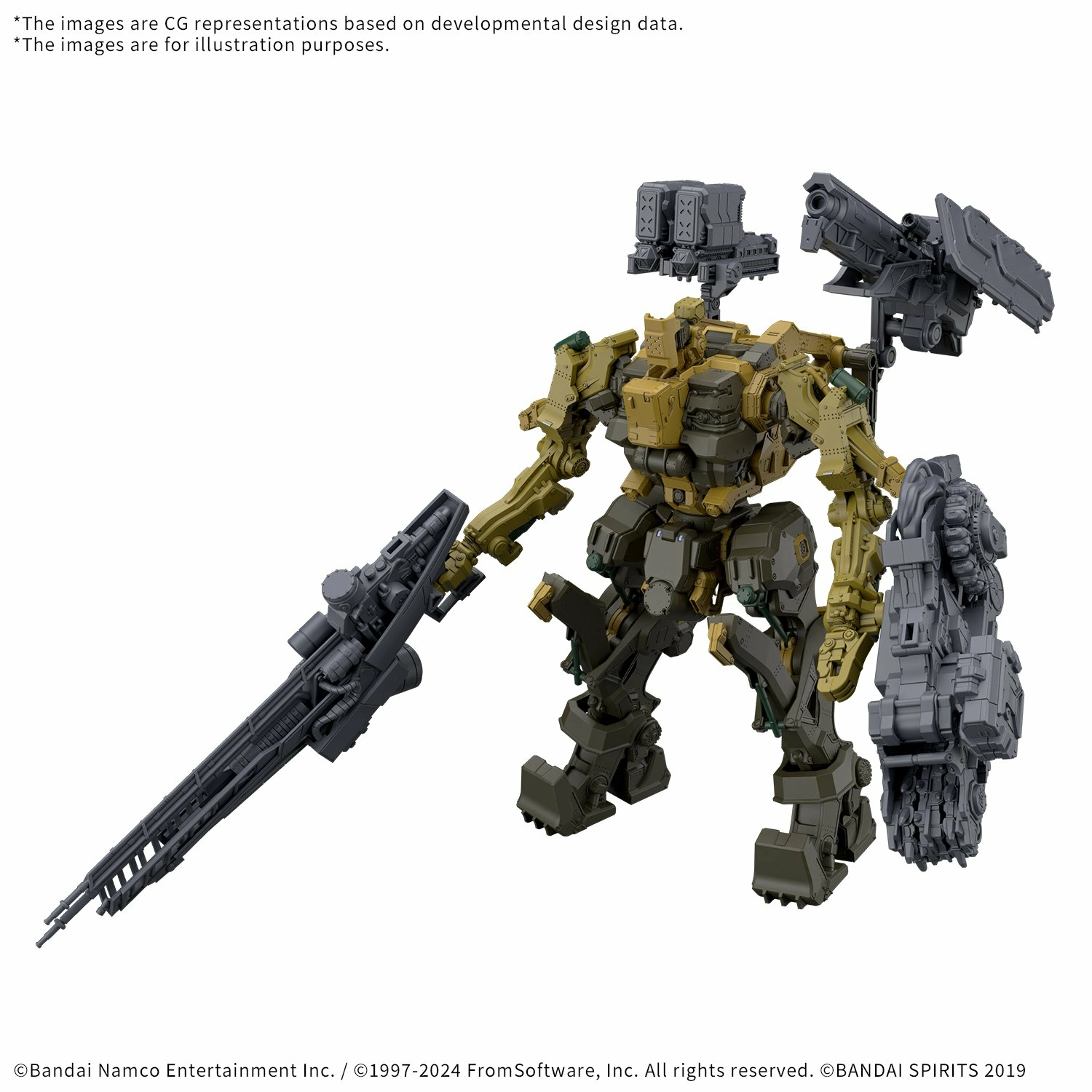 Armored core vi - cc-3000 wrecker milk tooth - model kit