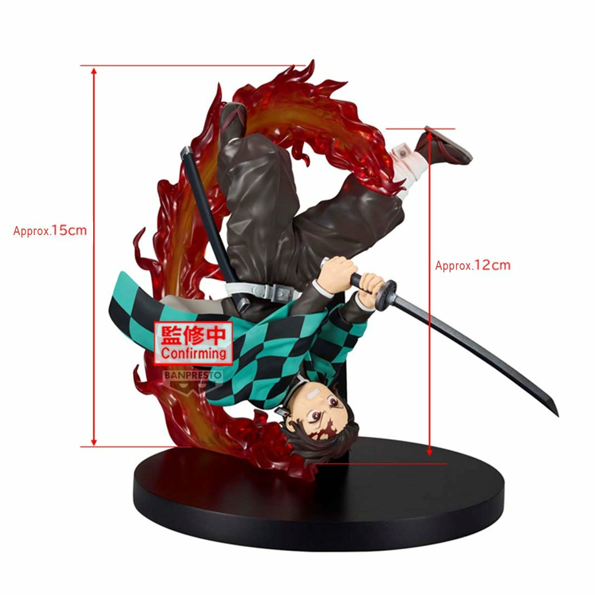 Demon slayer - tanjiro kamado - figurine vibration stars plus 12cm