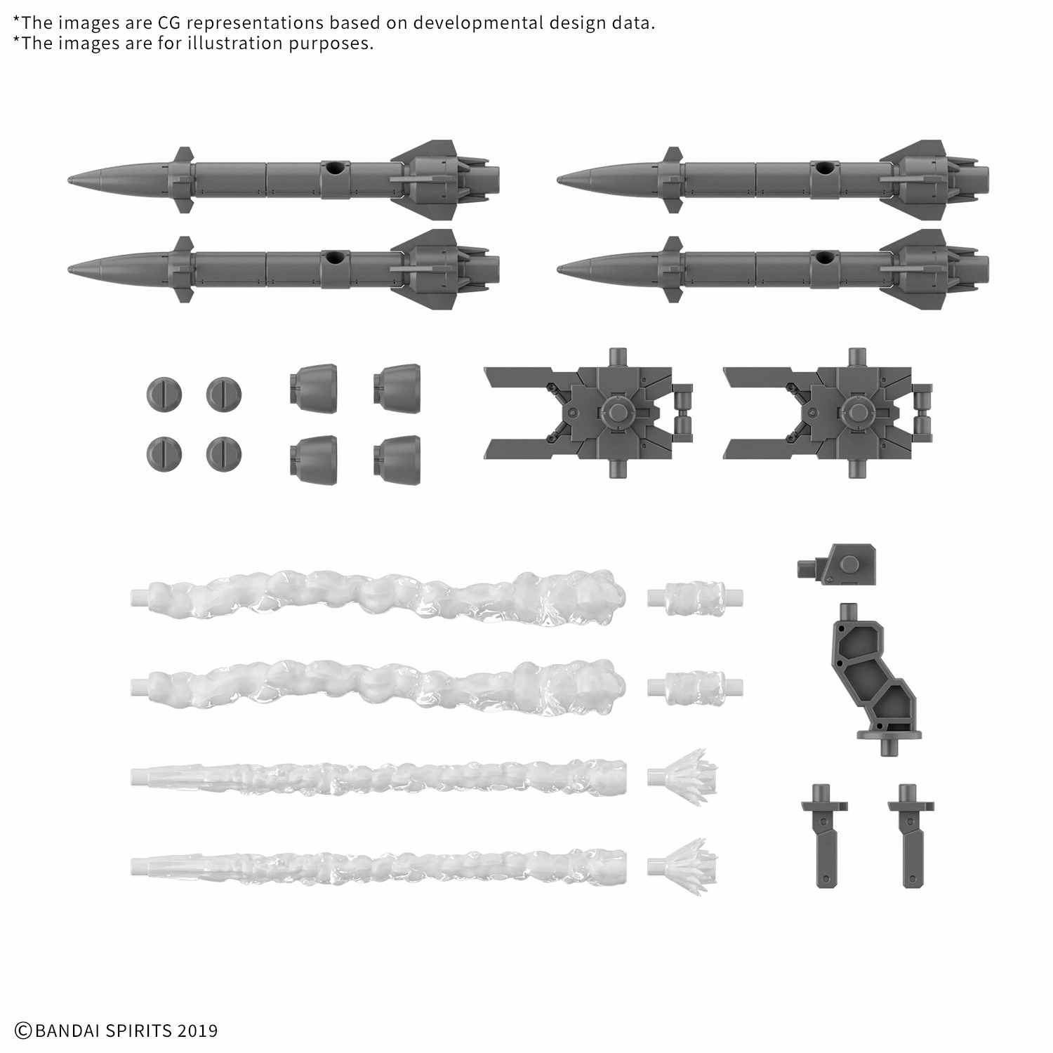 30mm - 1/144 option parts set 21 (multi missile 1) - model kit