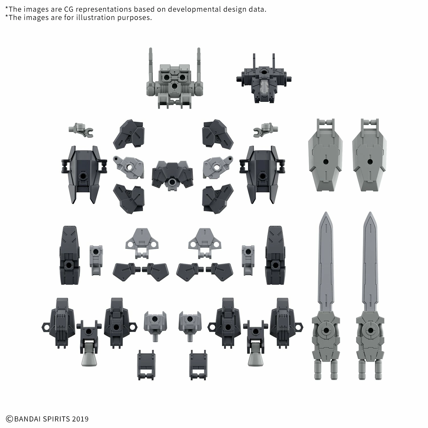 30mm - 1/144 option parts set 20 (full armor unit 1) - model kit