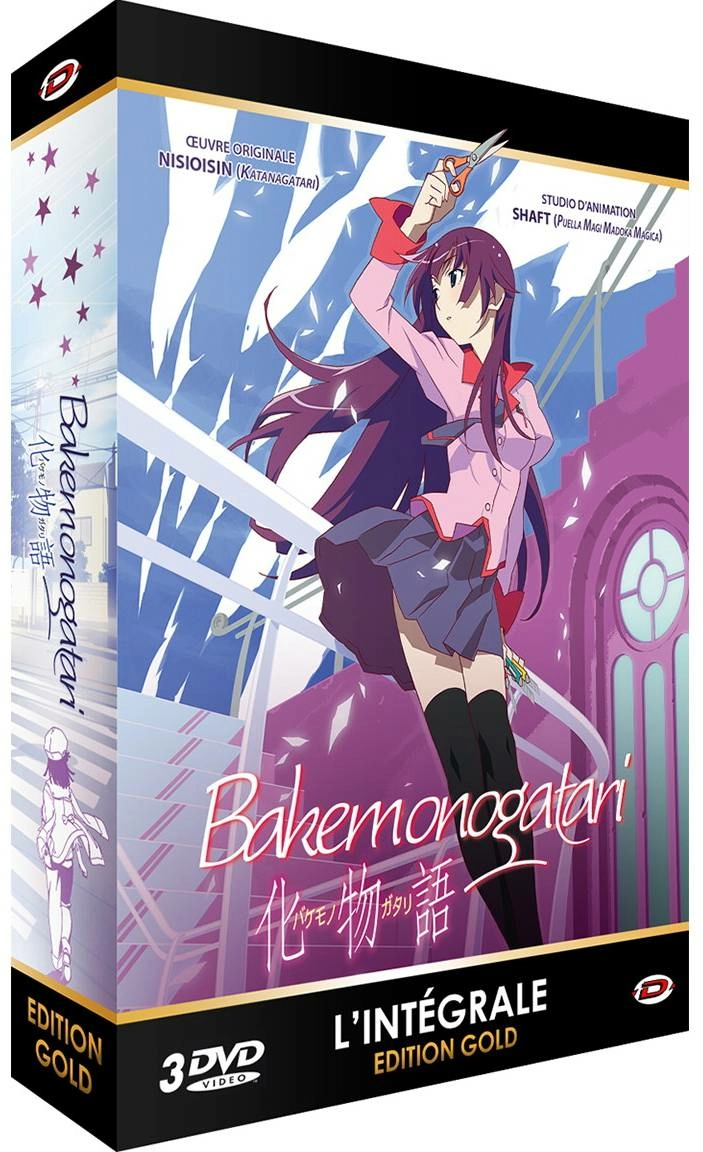 BAKEMONOGATARI - Intégrale + OAV - Coffret DVD+Livret - Edition Gold