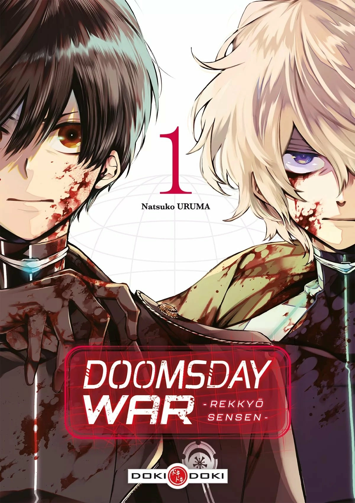 Doomsday war - rekkyo sensen - tome 1