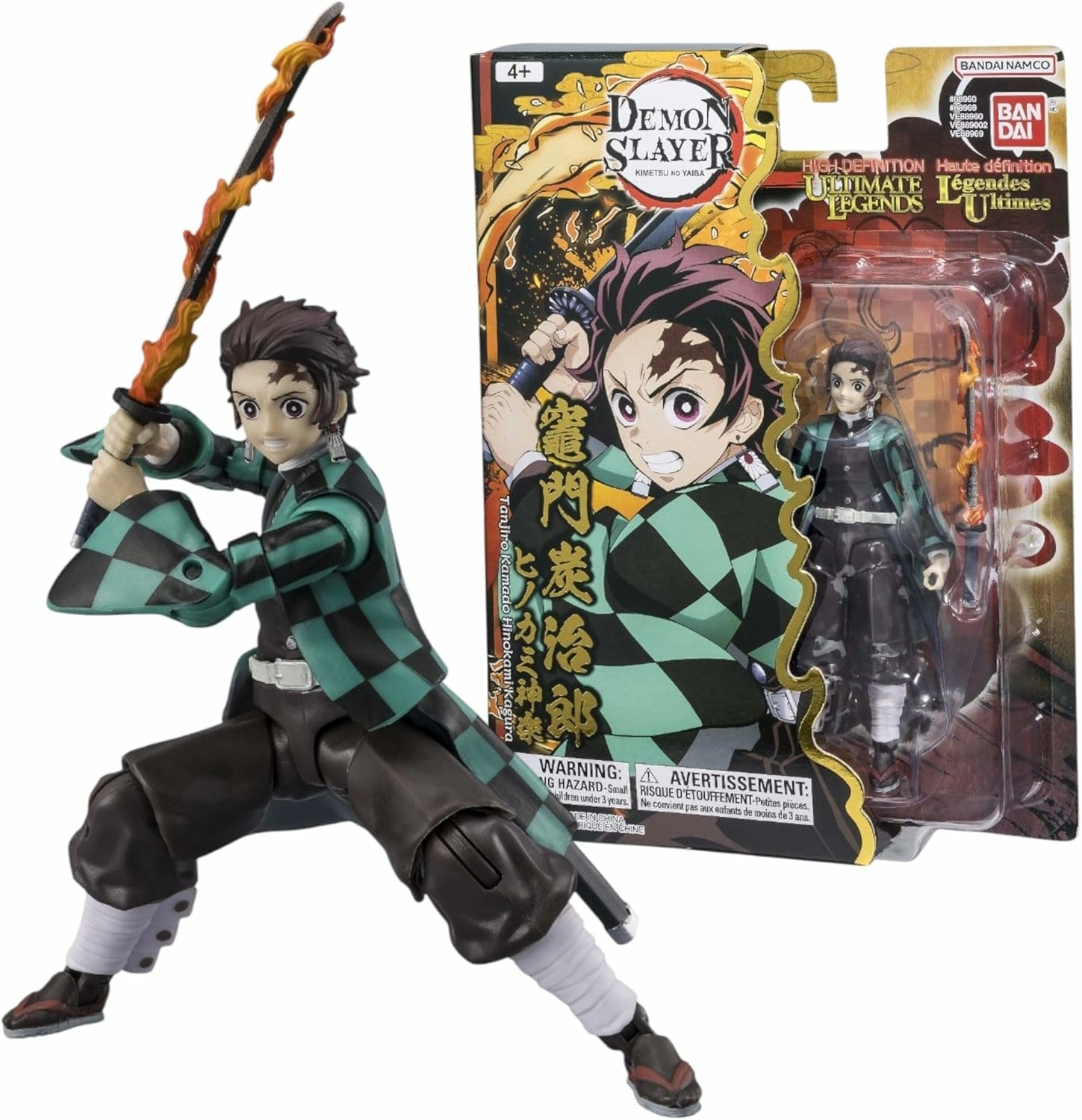 Demon slayer - tanjiro kagura - figurine ultimate legends v3 - 12cm