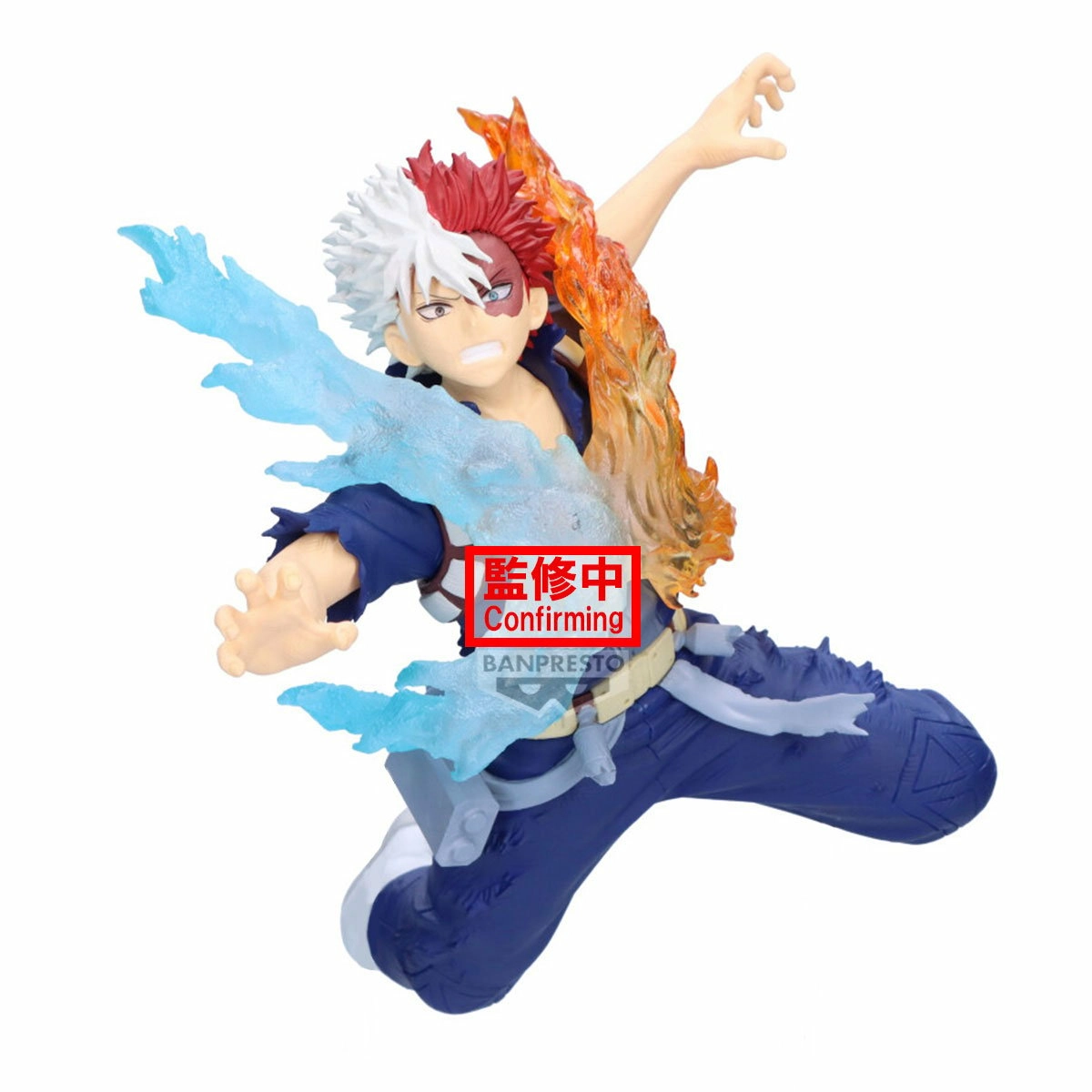 My hero academia - shoto todoroki - fig. the amazing heroes-plus 15cm