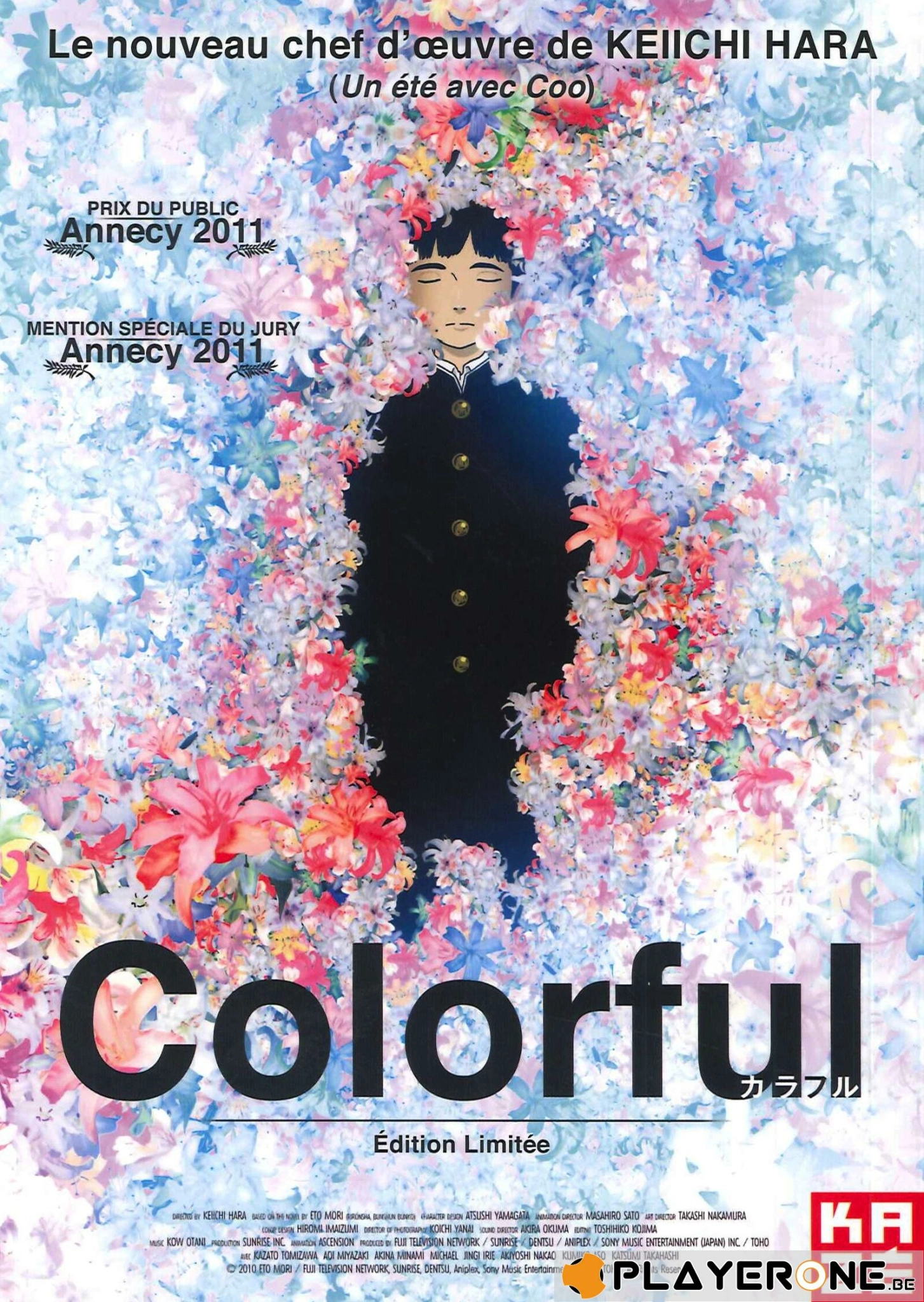 DVD - COLORFUL - DVD