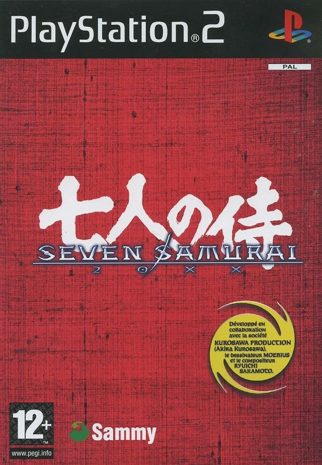 Seven Samurai 20XX - PlayStation 2