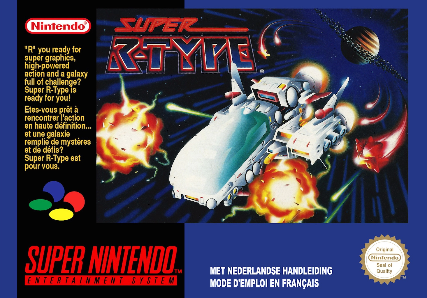 Super R-Type - Super Nintendo