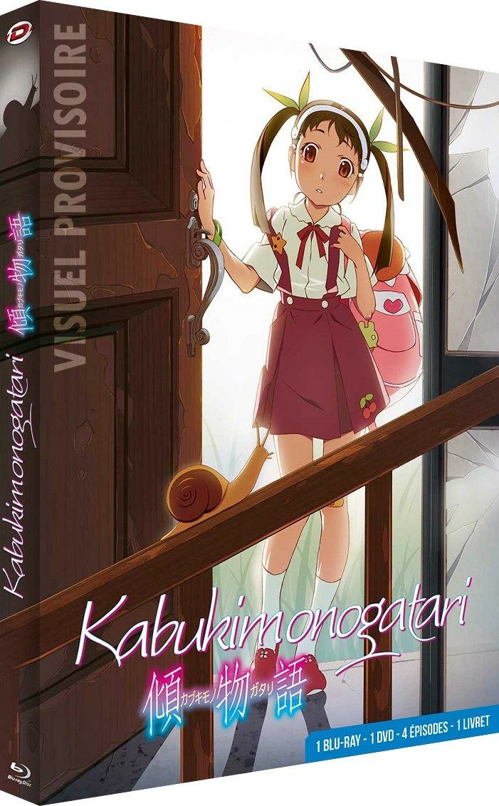 Kabukimonogatari - intégrale - combo blu-ray + dvd
