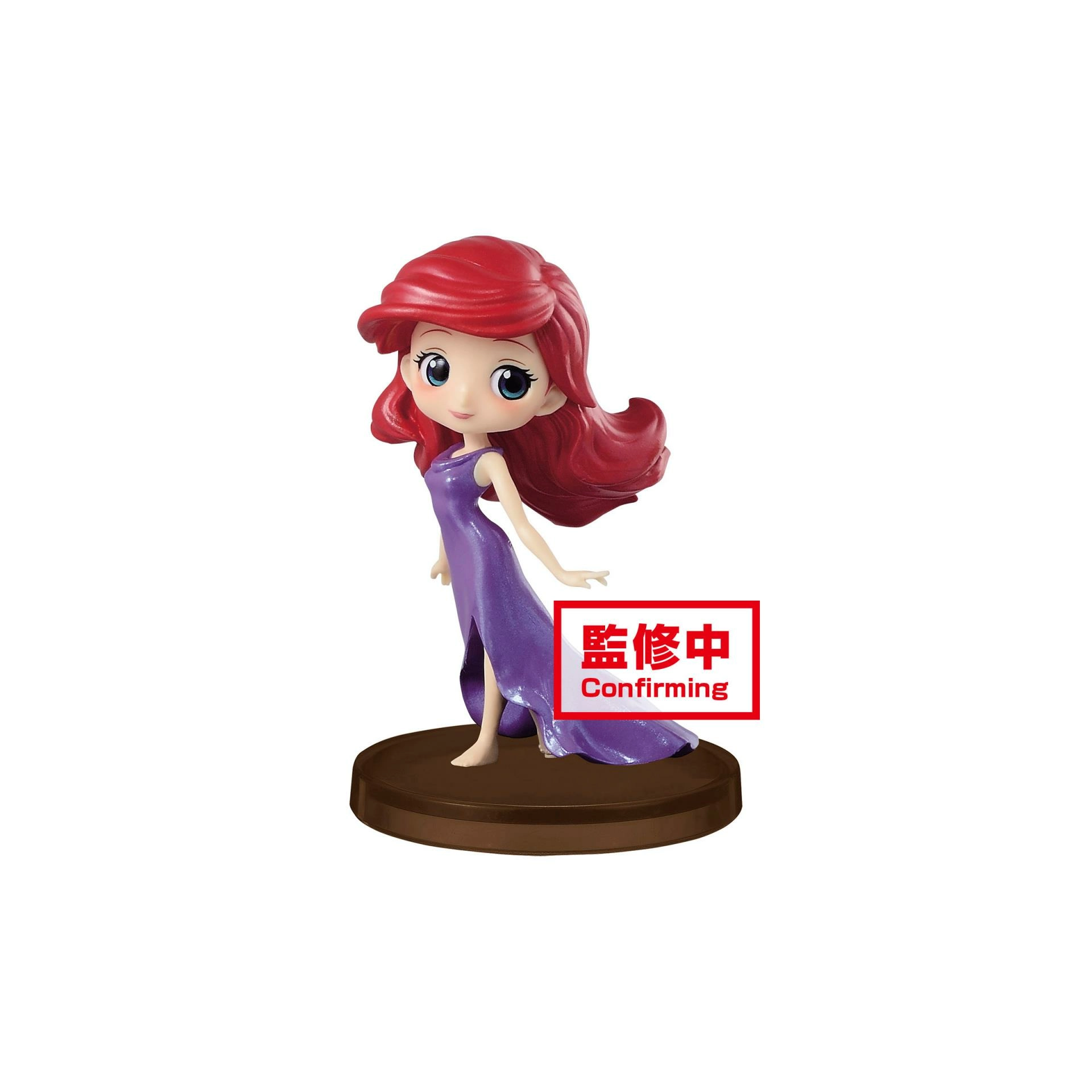 Disney characters - q posket petit - story of the little mermaid ariel ...