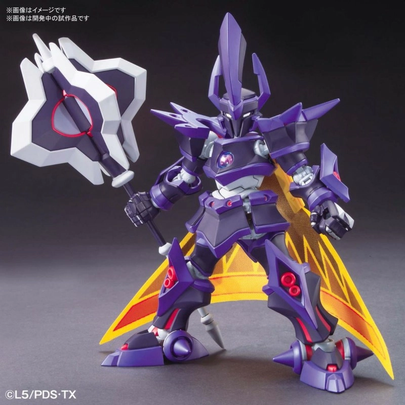 Gundam - lbx - hyper function emperor - model kit