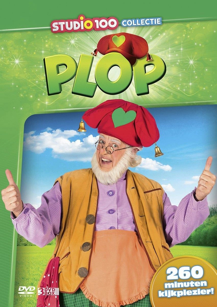 Studio 100 collectie - kabouter plop box