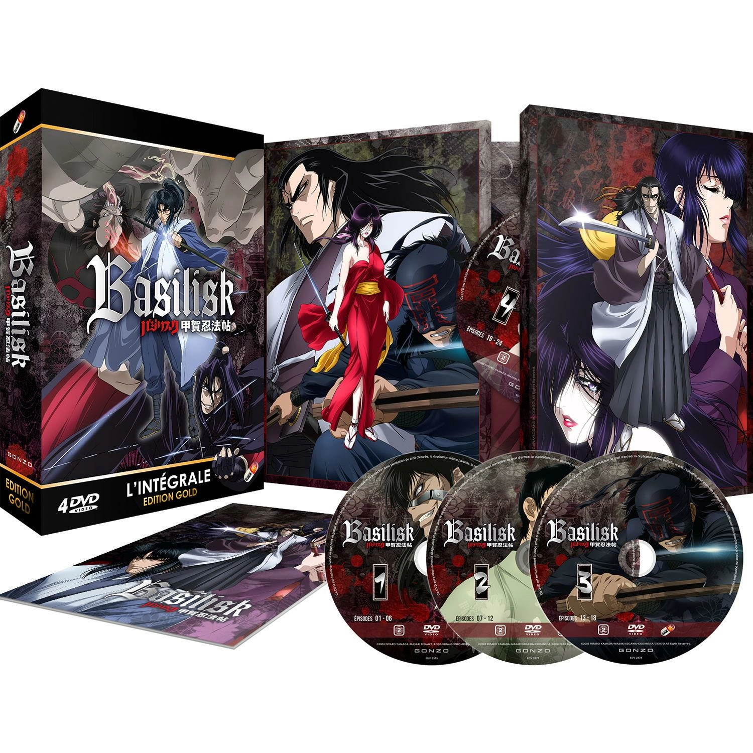 Basilisk - intégrale - coffret dvd + livret - edition gold